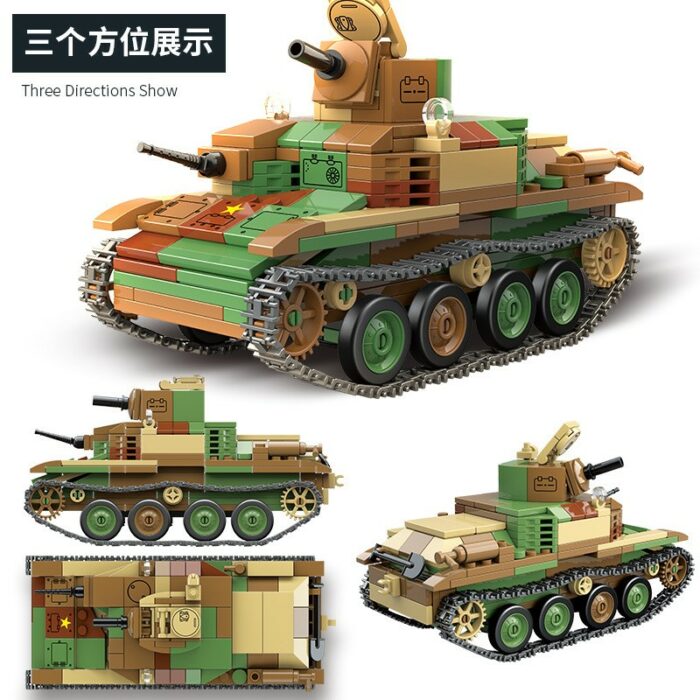 Japan's Type 92 Heavy Armoured Car (Type 92 cavalry tank) - 403 Pieces ...