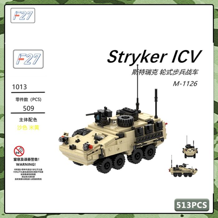 US M1126 Stryker Infantry Carrier Vehicle - 513 Pieces - BrickArmyToys