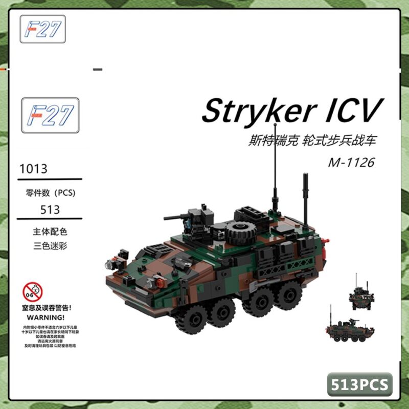 US M1126 Stryker Infantry Carrier Vehicle - 513 Pieces - BrickArmyToys
